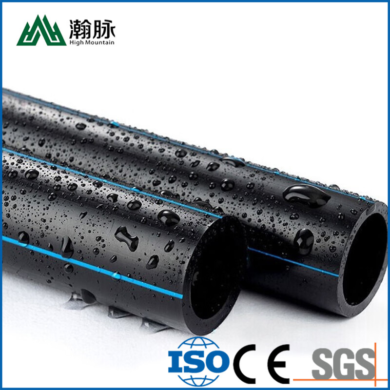 HDPE Drainage Pipe 2.5mpa Sand Transfer Discharge Sewage Pipe PE Pipe