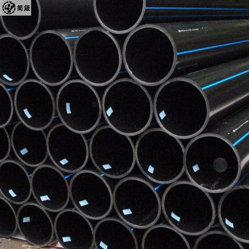 PN6-PN16 Pressure Rating HDPE Water Supply Pipes for Industrial Applications Trenchless or Open ...